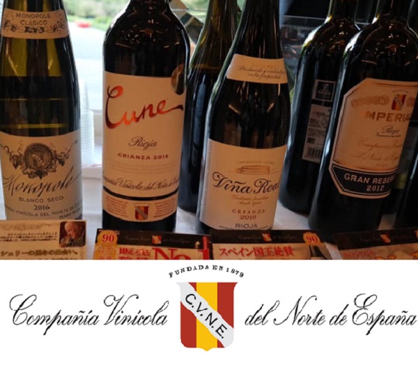 クネ クリアンサ – Wine Bazaar